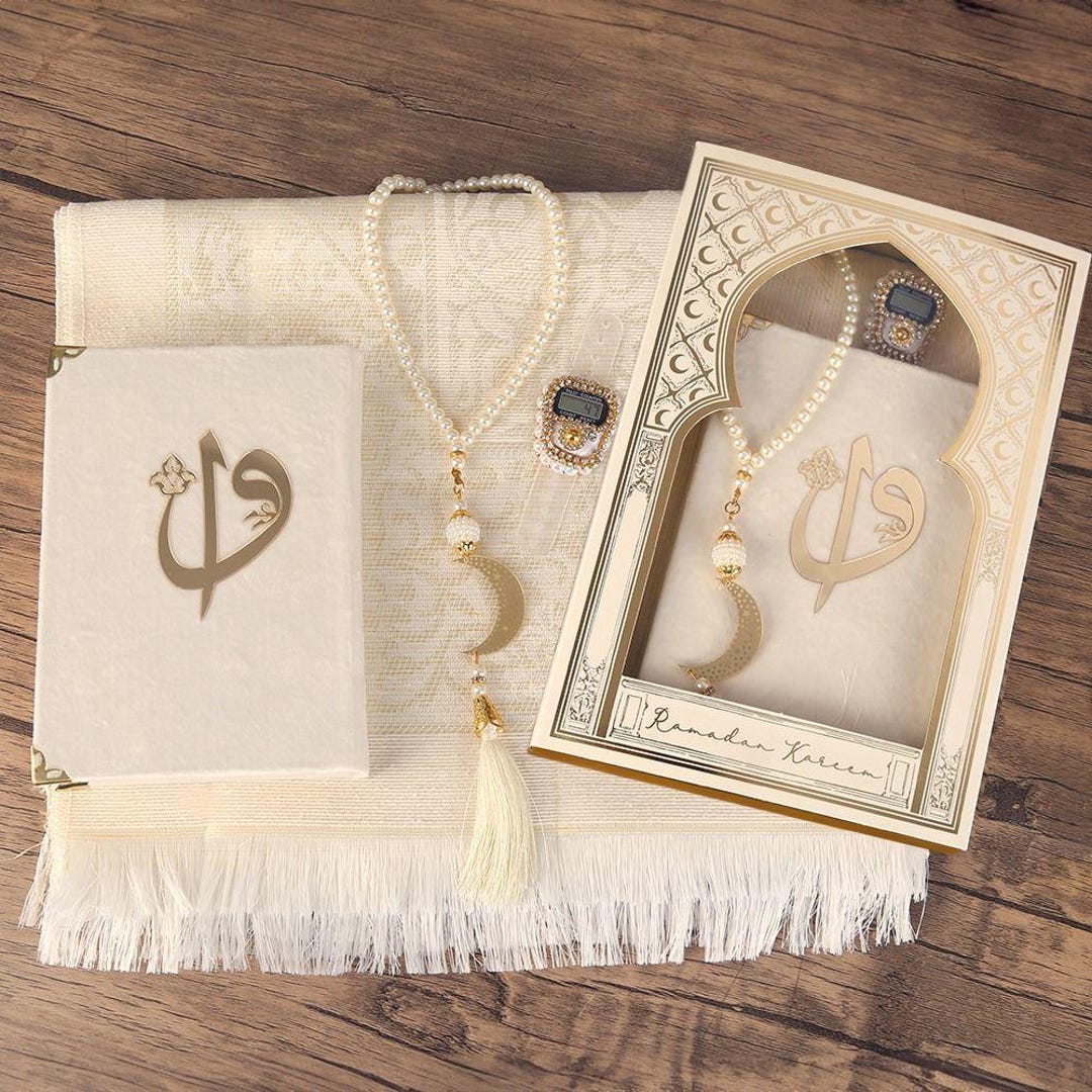 Islamic Gift Set, Islamic Muslim Gift Set, Islamic Gift, Yaseen Tasbih ...