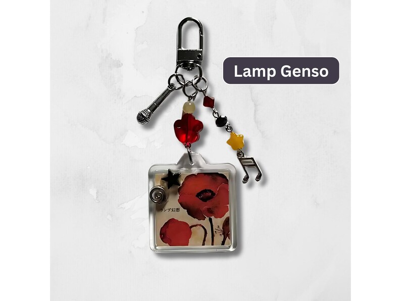 Lamp Genso Album Keychain, for Lovers Album Keychain | Y2k Aesthetic ...