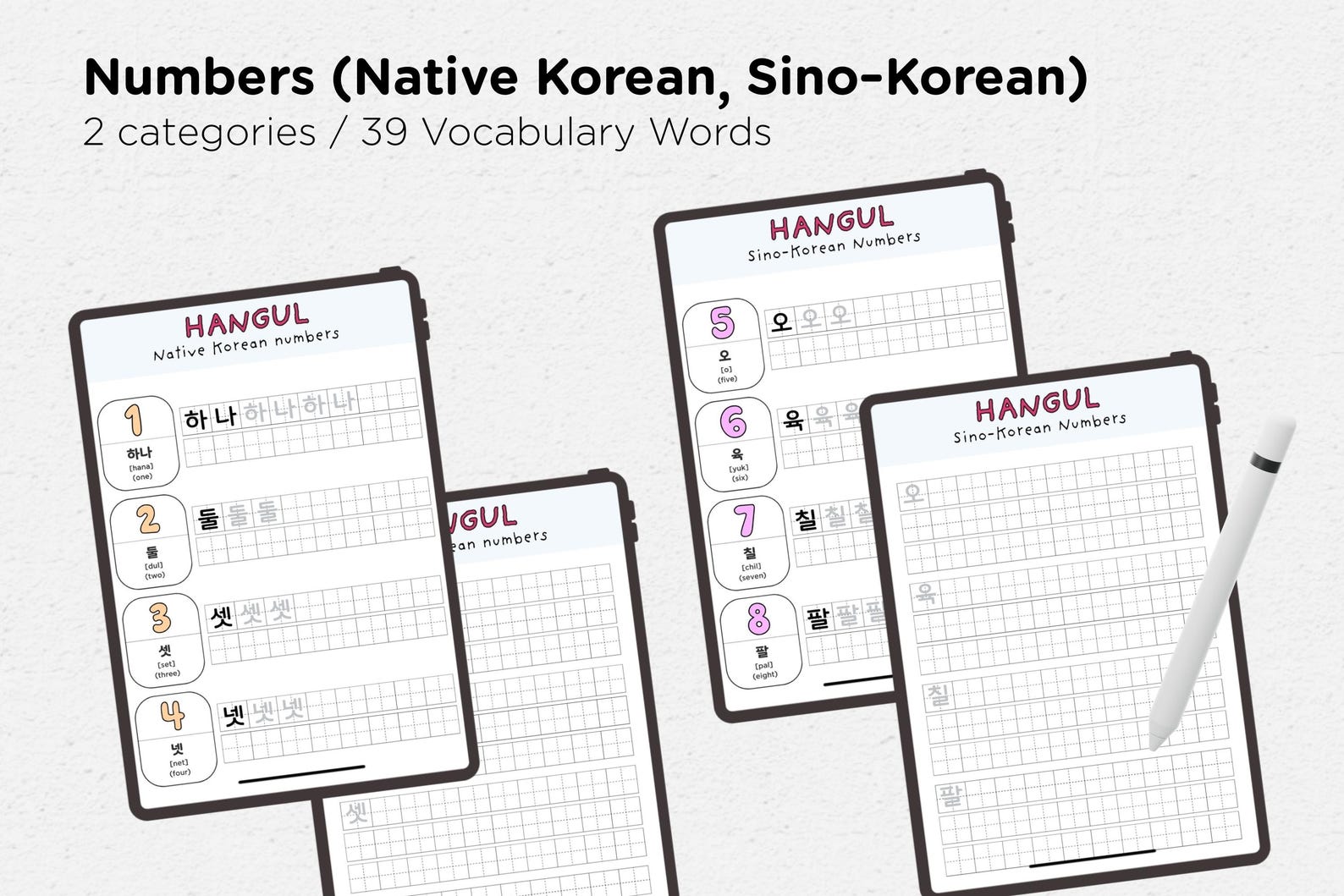 140+ Learn Korean Words Workbook | Hangul Vocabulary & Writing Practice ...