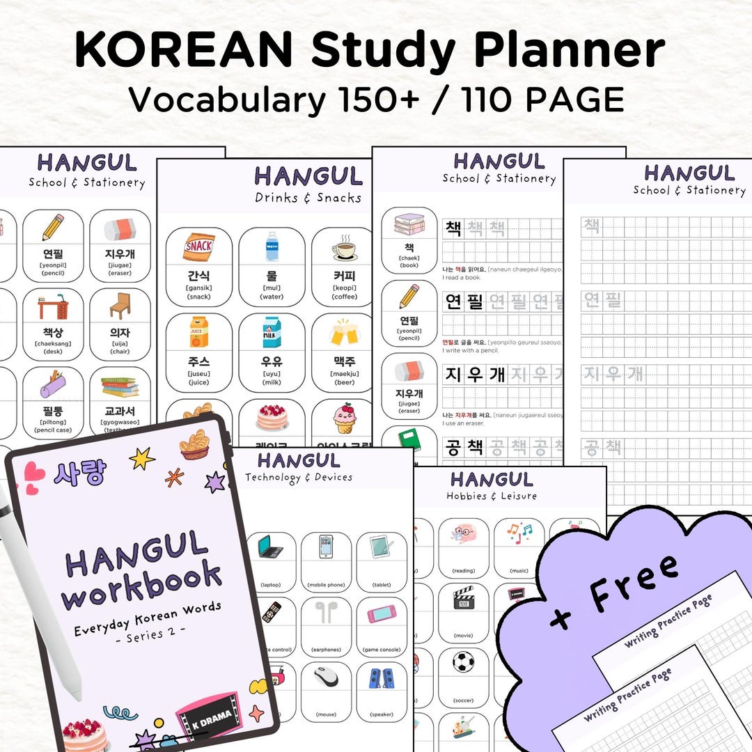 150+ Everyday Korean Vocabulary Workbook | Learn Hangul Words With ...