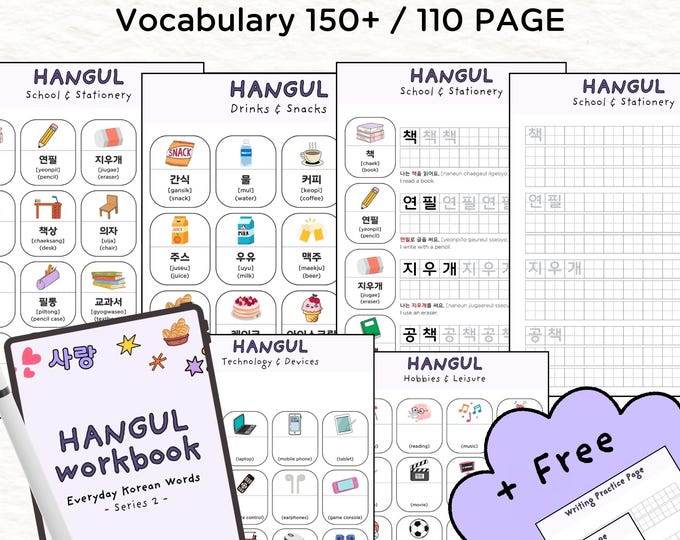 150+ Everyday Korean Vocabulary Workbook | Learn Hangul Words With ...
