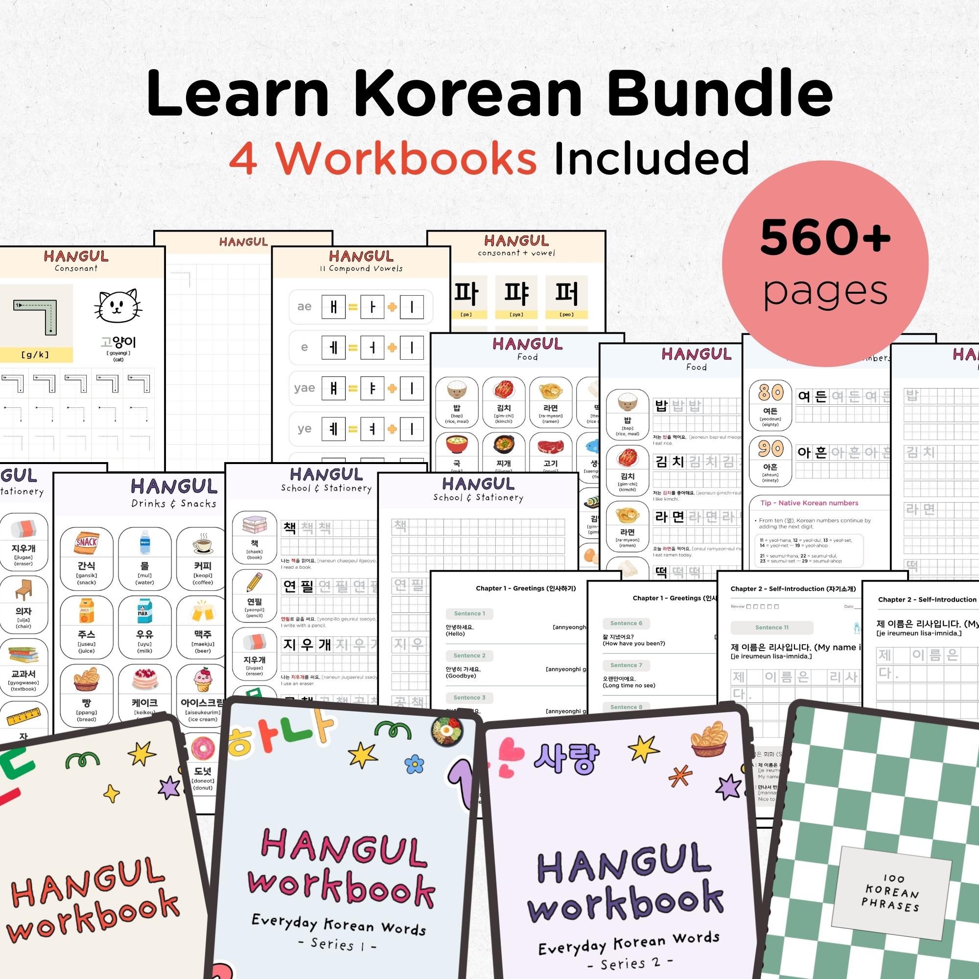 Learn Korean Workbook Bundle | Hangul Alphabet, Vocabulary, Sentences ...