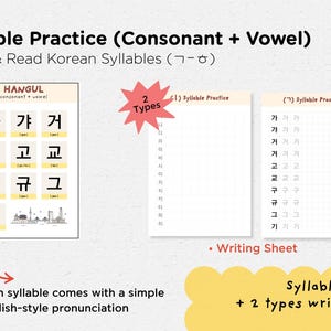Learn Korean Hangul Workbook | Korean Alphabet Chart & Writing Practice ...