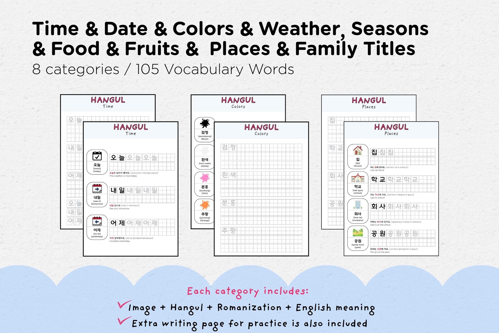 140+ Learn Korean Words Workbook | Hangul Vocabulary & Writing Practice ...