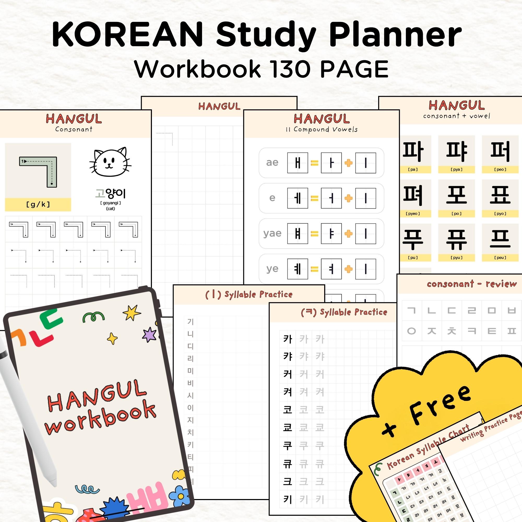 Learn Korean Hangul Workbook | Korean Alphabet Chart & Writing Practice ...