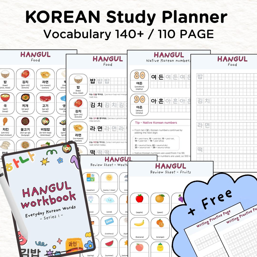 140+ Learn Korean Words Workbook | Hangul Vocabulary & Writing Practice ...