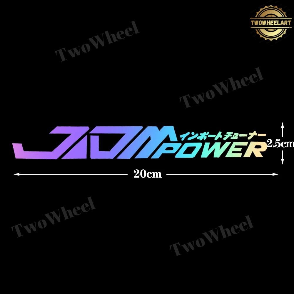 Laser Rainbow JDM Side Strip Decal – Motorcycle Helmet & Bike Sticker ...