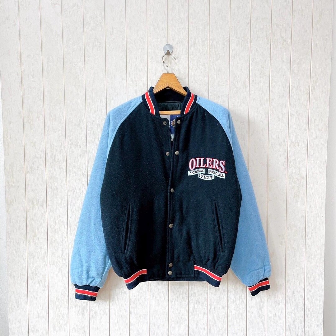 Vintage Houston Oilers Jacket/ Vintage Oilers NFL Varsity Jacket ...
