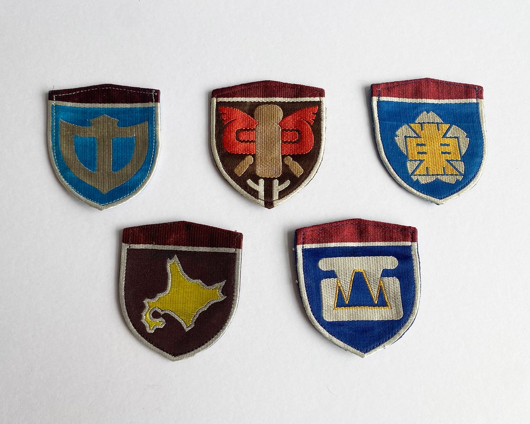Set of Five Vitnage Japanese Military Patches - Etsy
