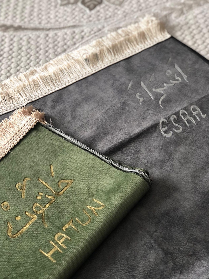 Personalized Scented Prayer Mat: Islamic Gift With Arabic Name - Etsy