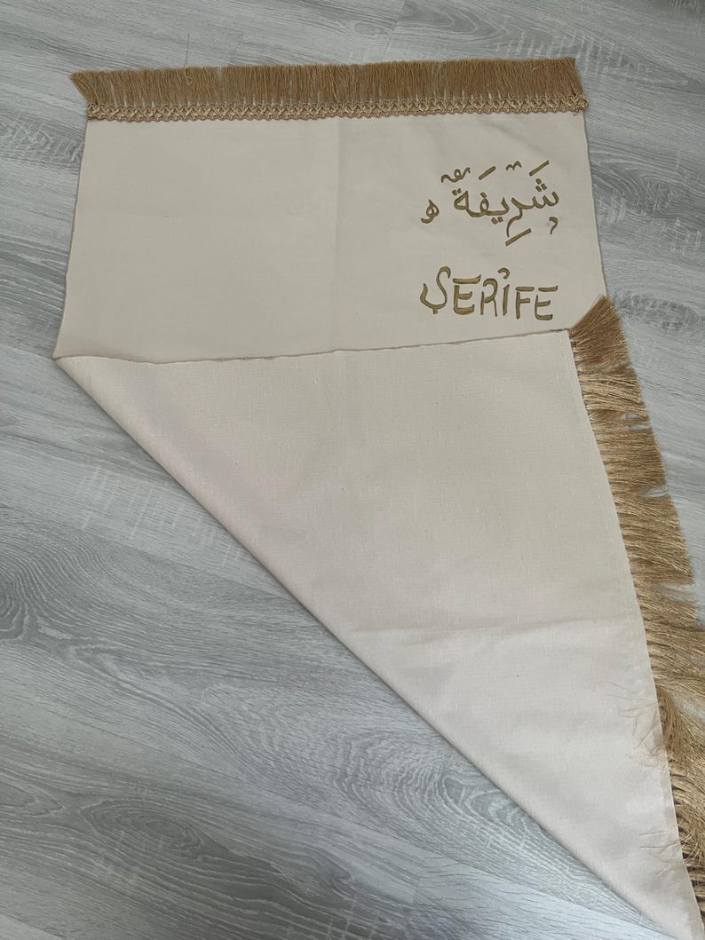 Personalized Prayer Mat Gift| Muslim Prayer Rug and Kaaba Patterned Bag ...
