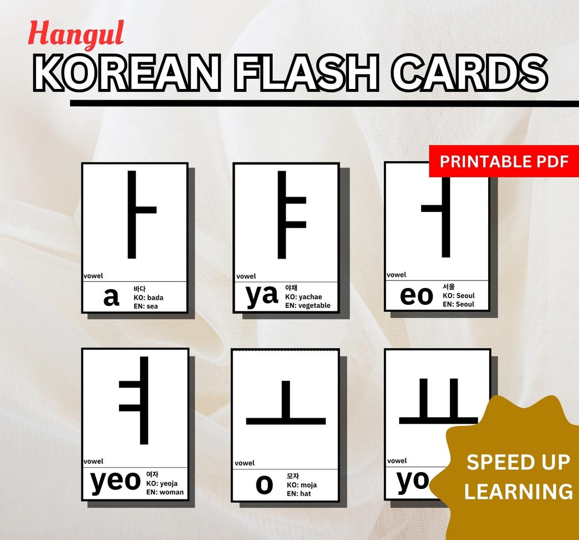Printable Korean Hangul Alphabet Flashcards – Korean Alphabet, Vowels ...