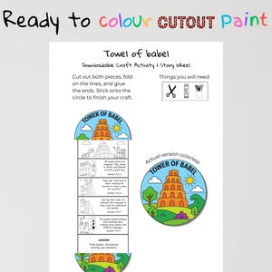 Tower of Babel Bible Craft | Genesis 11 Sunday School Activity | Pride ...