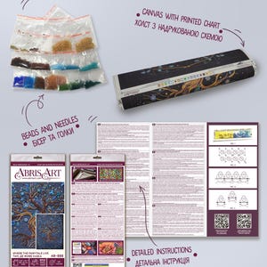 Bead Embroidery Kit - Tree of Life, DIY Beaded Tree, World Tree ...