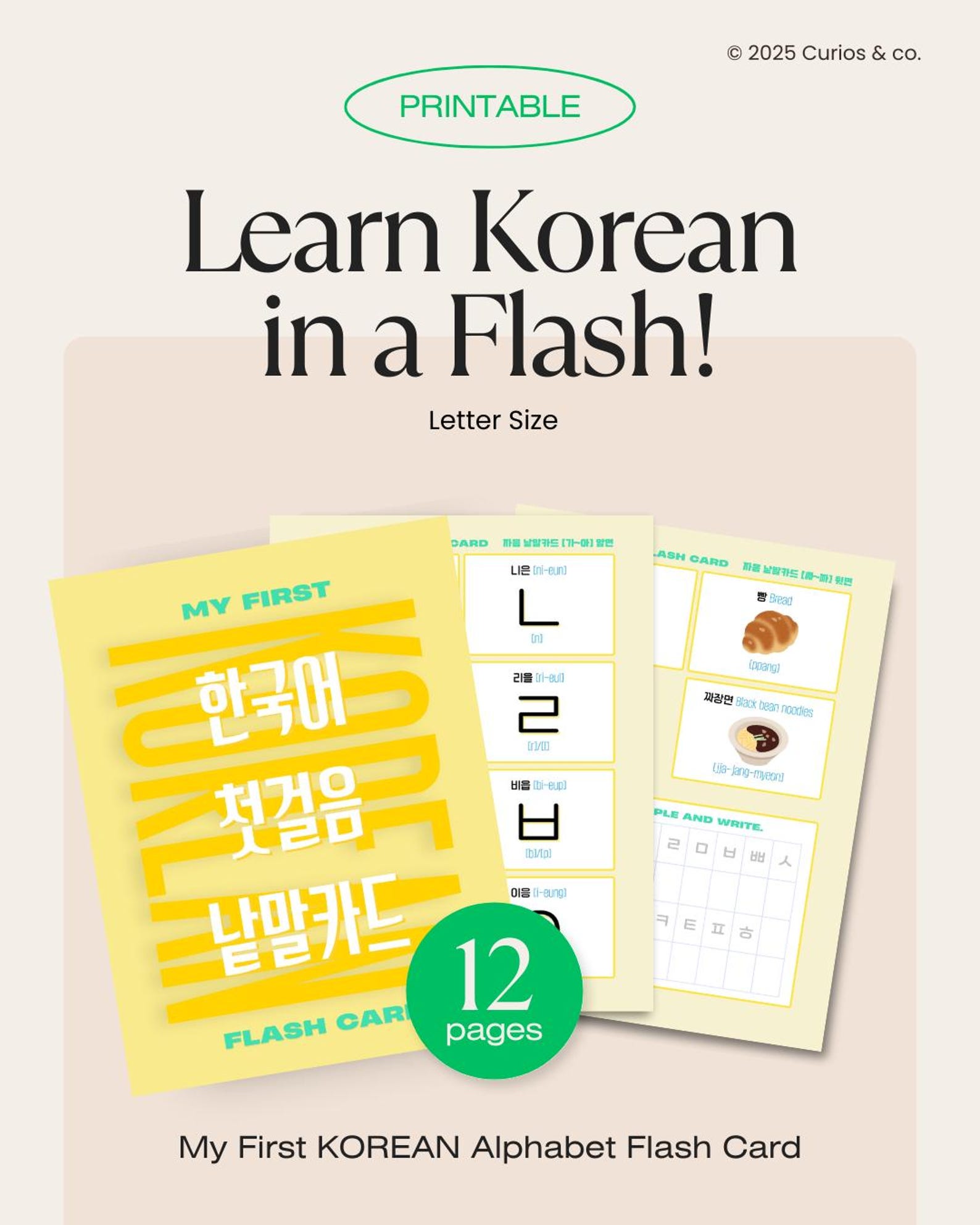 My First Korean Alphabet Flashcards for Korean Beginners Learners ...