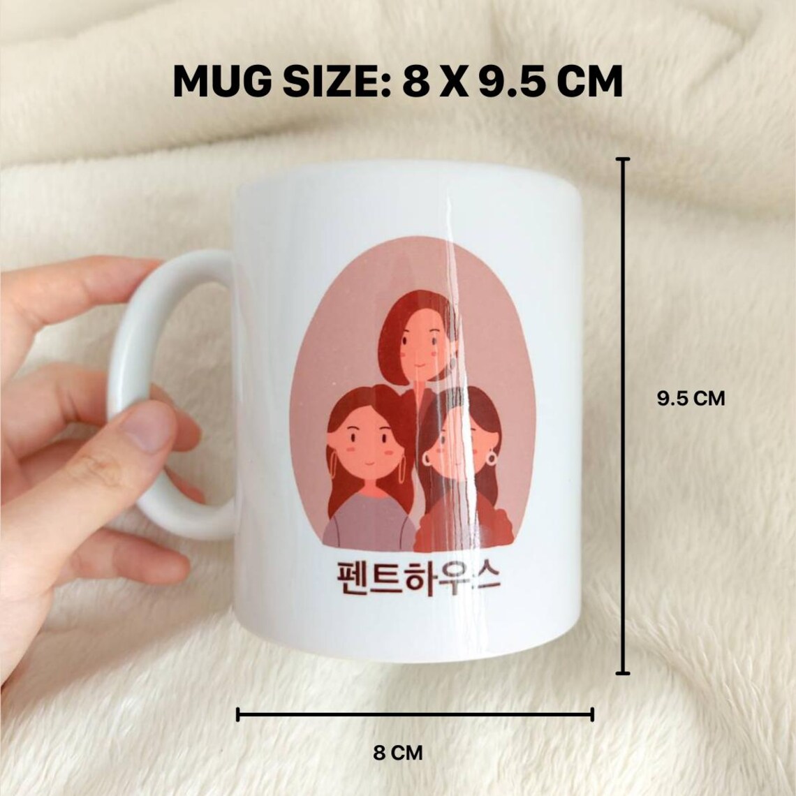 Jujutsu Kaisen Mug Anime / Anime Fankit / Anime / Anime Merch / Gojo ...