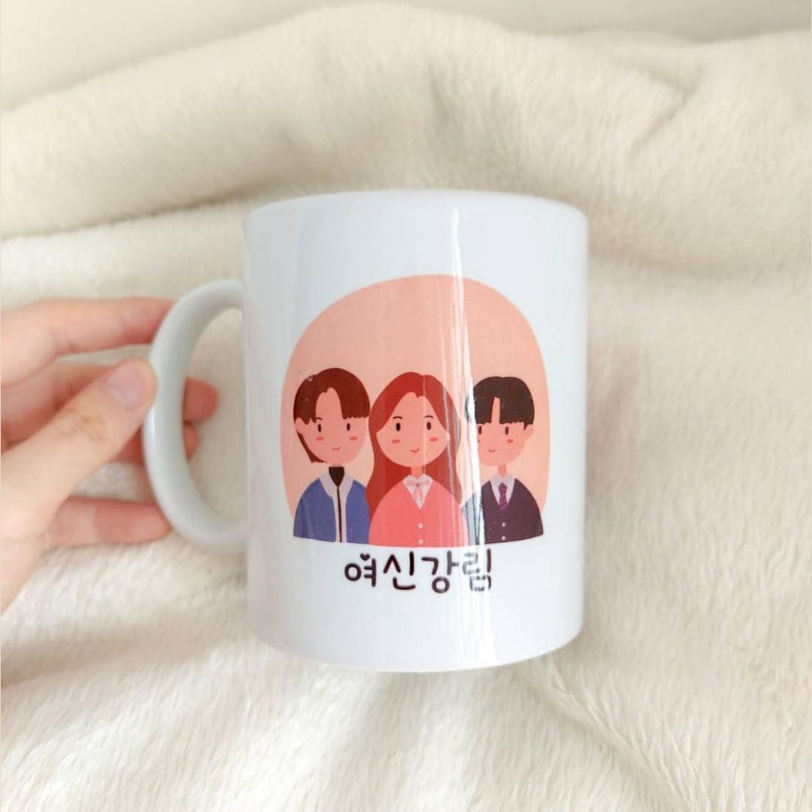 Jujutsu Kaisen Mug Anime / Anime Fankit / Anime / Anime Merch / Gojo ...