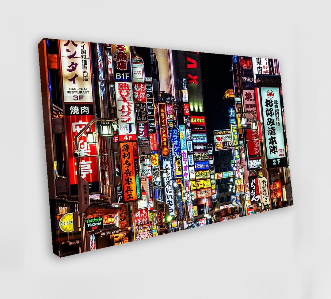 Tokyo Wall Art Art Night Tokyo Canvas Wall Art Tokyo Skyline Tokyo ...