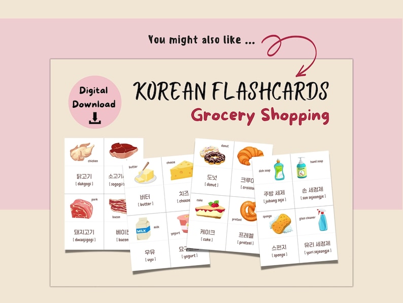 Printable Korean Vocabulary Flashcards, Animal Flashcards for Learning ...