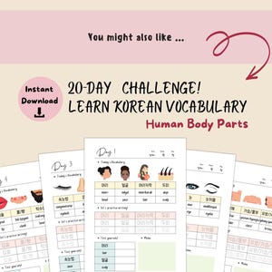 Korean Body Parts Flashcards, Learn Korean Vocabulary, Korean Vocab ...