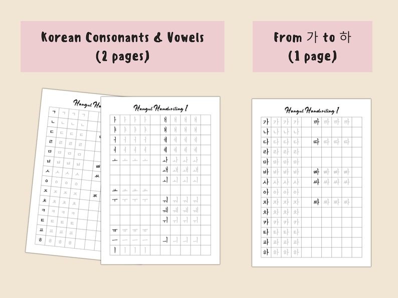 Printable Hangul Handwriting Practice Sheets, Hangeul Hand Lettering ...