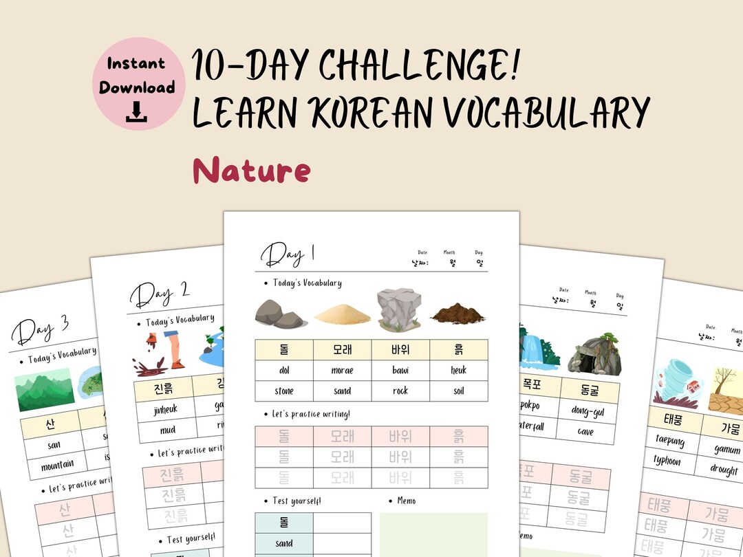 Korean Nature Vocabulary Challenge, Printable Korean Worksheets for ...