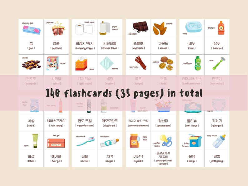 Learn Korean Basic Words, Printable Korean Vocabulary Flashcards ...
