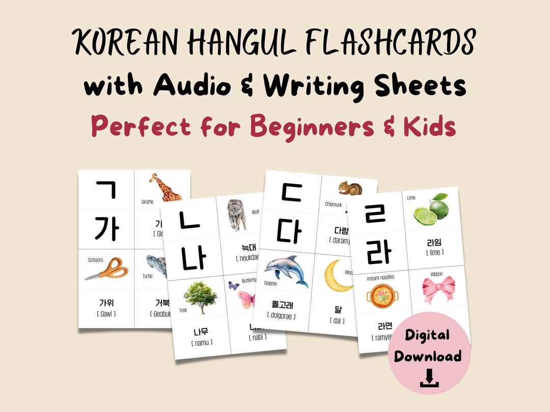 Printable Korean Flashcards With Audio & Writing Practice, Hangul for ...