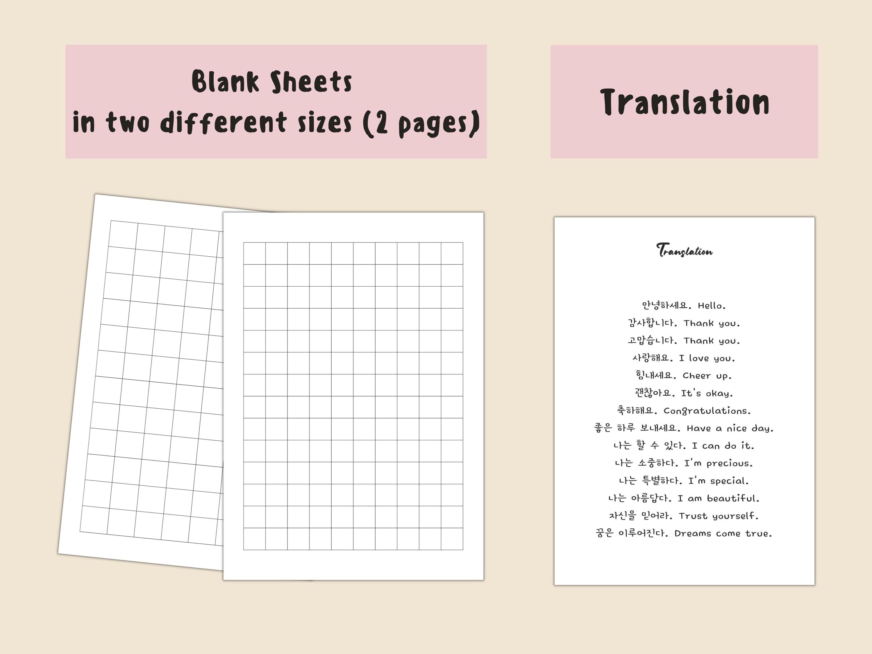 Printable Hangul Handwriting Practice Sheets, Hangeul Hand Lettering ...
