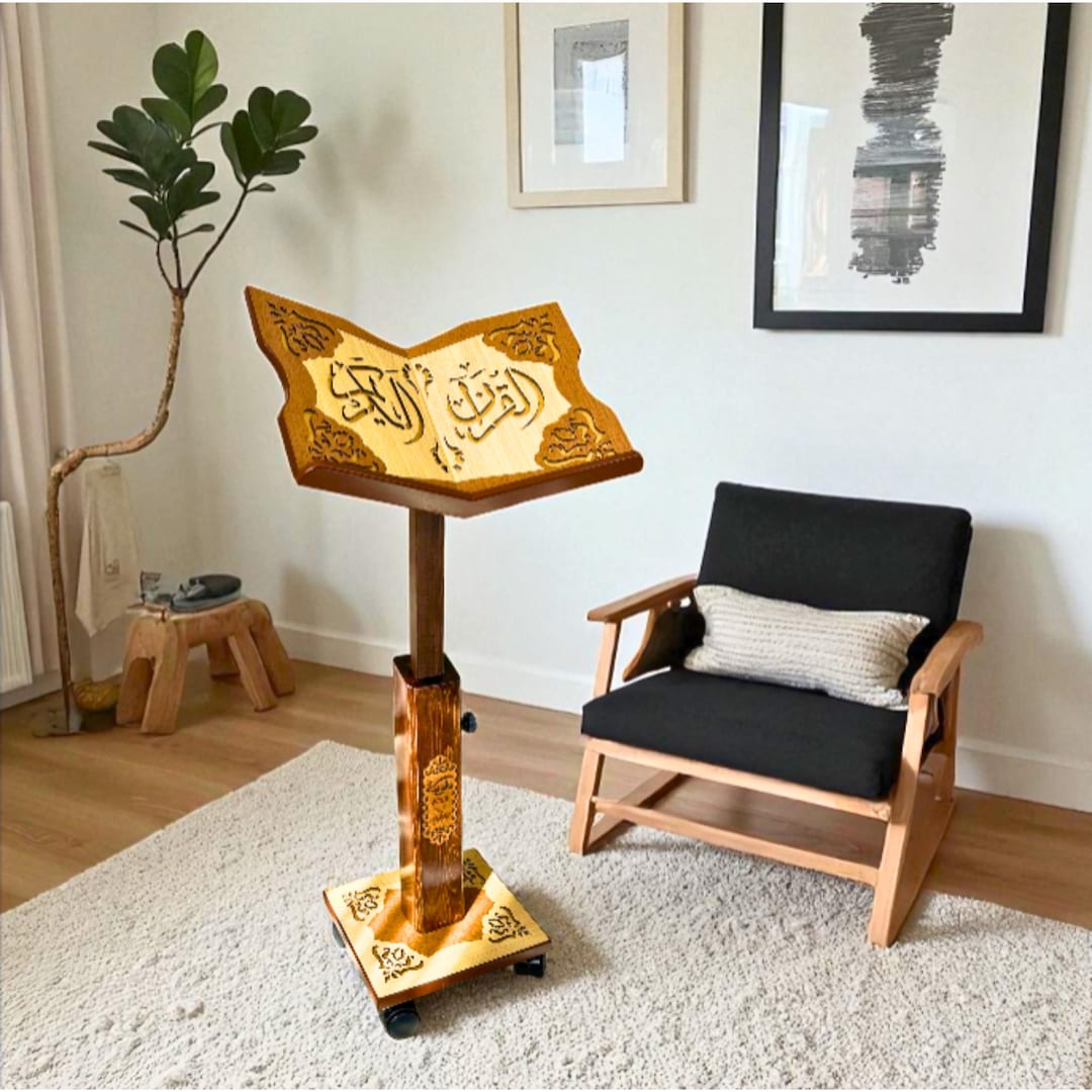Quran Stand With Wheels: Islamic Book Holder, Quran Holder, Lectern ...