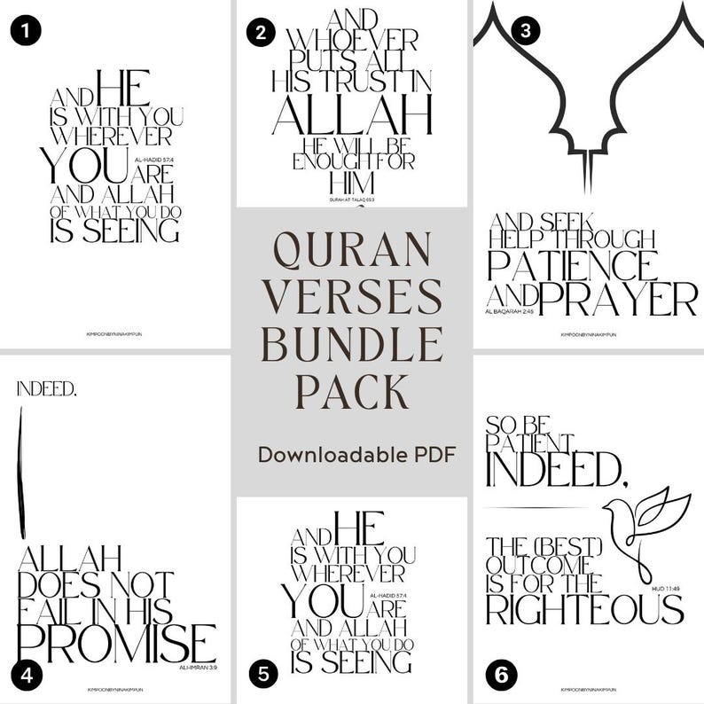 7 Quran Verses Bundle Pack -quran Quotes, Motivational Islamic Quotes ...