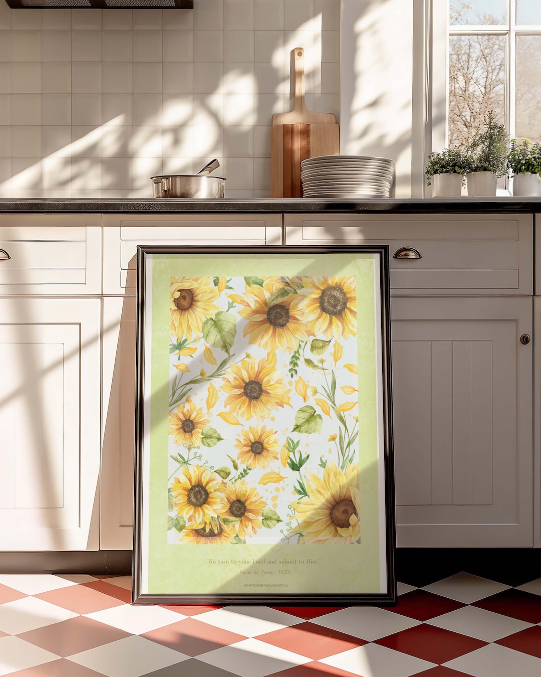 Sunflower Islamic Wall Art Quranic Quote Print | Surah Ayah Arabic ...