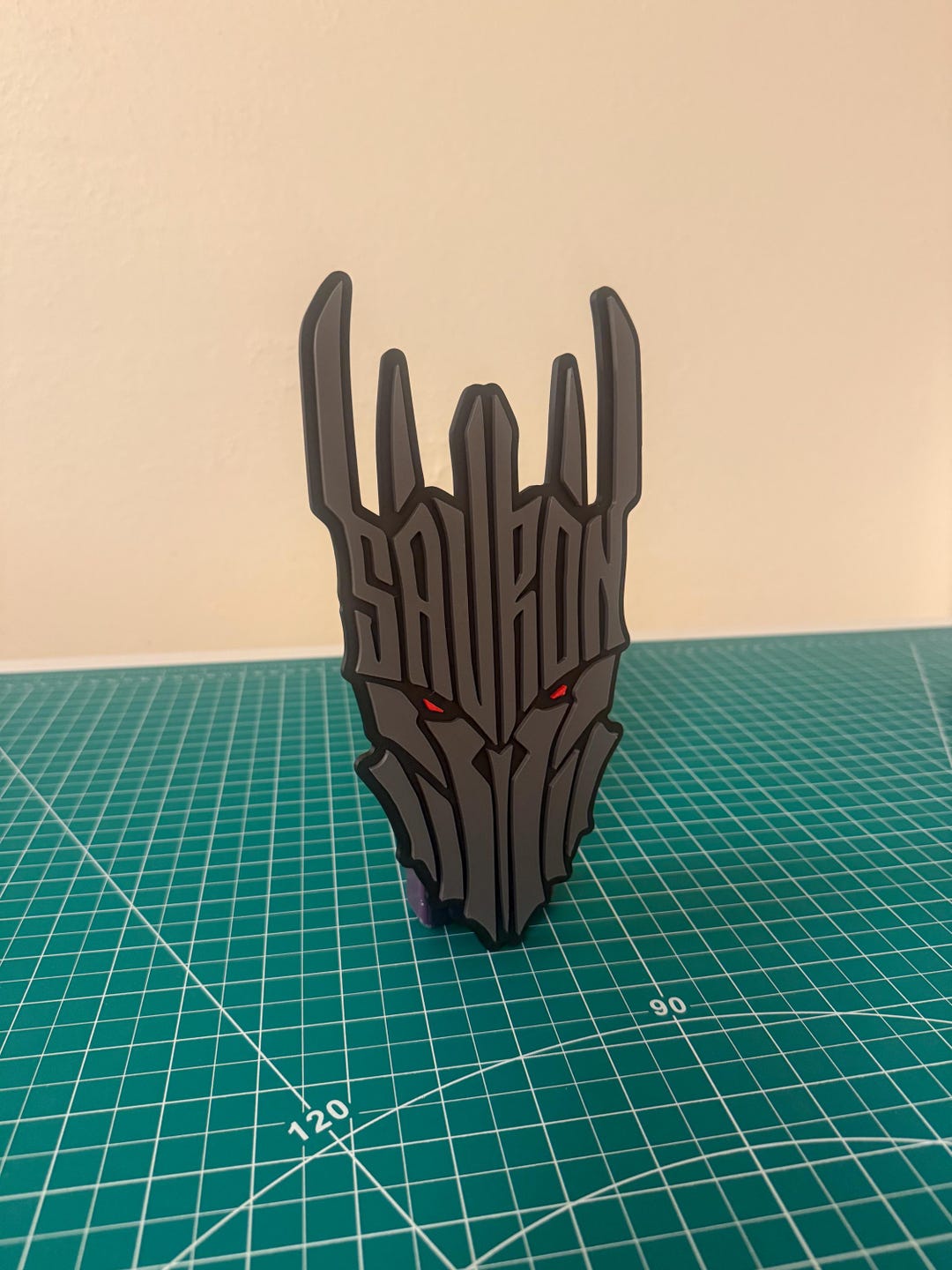 Sauron | Word | Wall Art | 3D Print - Etsy