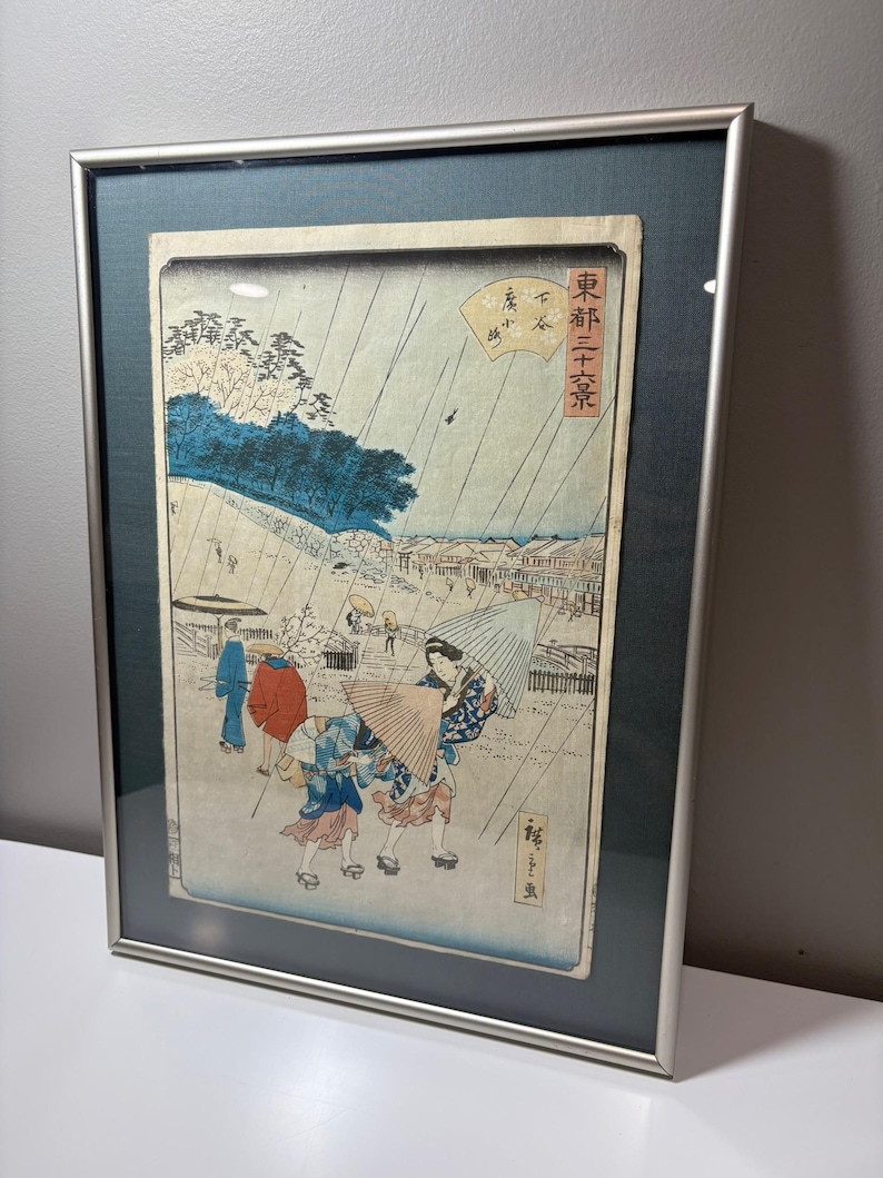 13"x18" Authentic Japanese Woodblock Print Depicting a Rainy Street ...