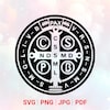 Monstrance Svg, Monstrance Dxf, Monstrance Png, Monstrance Cut File ...