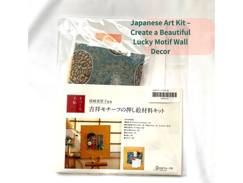 Japanese Craft Kit | Oshie Art Kit | Good Fortune Motif | Traditional ...