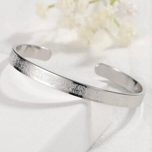 Ayatul Kursi Bracelet Elegant Islamic Protection Jewelry for Men ...