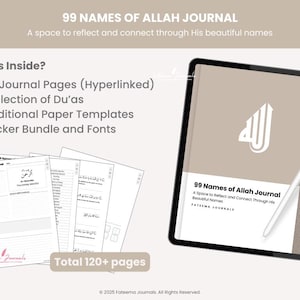 99 Names of Allah Journal | Muslim Journal | Digital Journal | Digital ...
