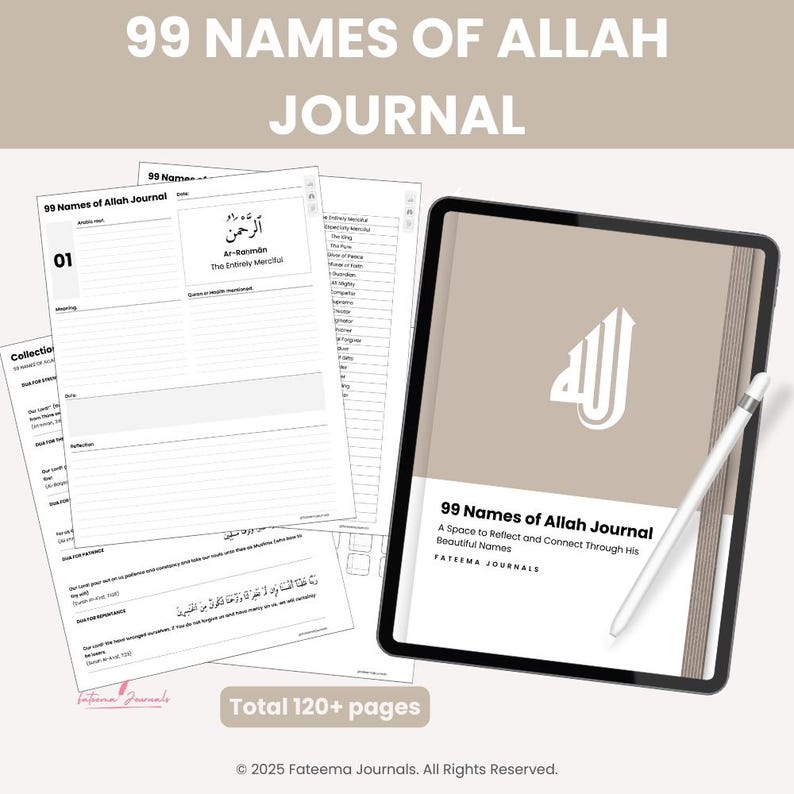 99 Names of Allah Journal | Muslim Journal | Digital Journal | Digital ...