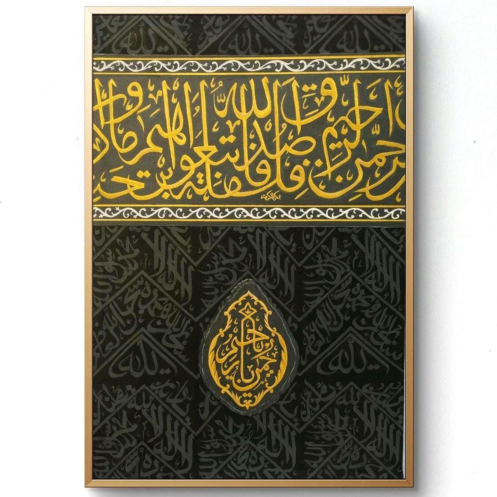 Handmade Kiswa Painting for Home Decor ,islamic Painting ,wall Art ...