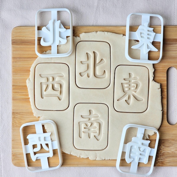 Mahjong Paper Decor - Etsy UK