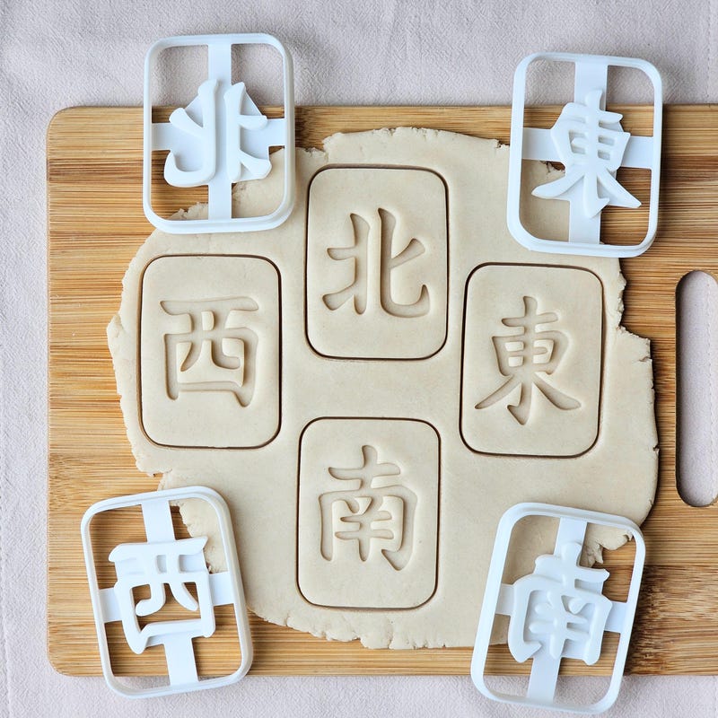 Mahjong Paper Decor - Etsy UK