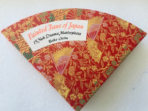 Vintage Painted Fans of Japan Fan Shaped Book Silk Oriental | Etsy