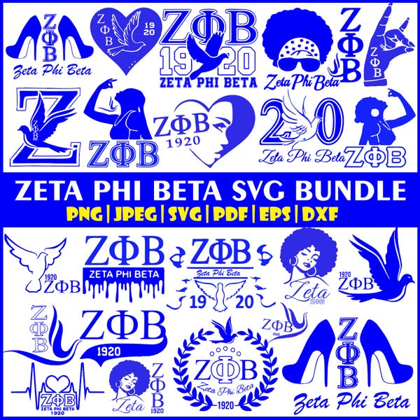 Nphc Svg - Etsy