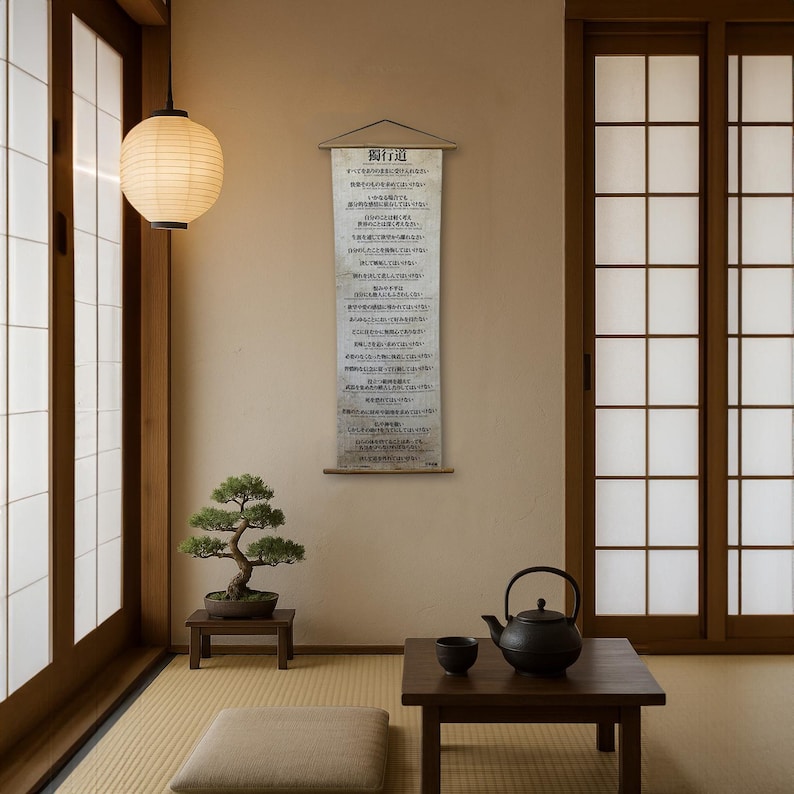 Japanese Hanging Scroll the Dokkodo by Samurai Miyamoto Musashi With ...