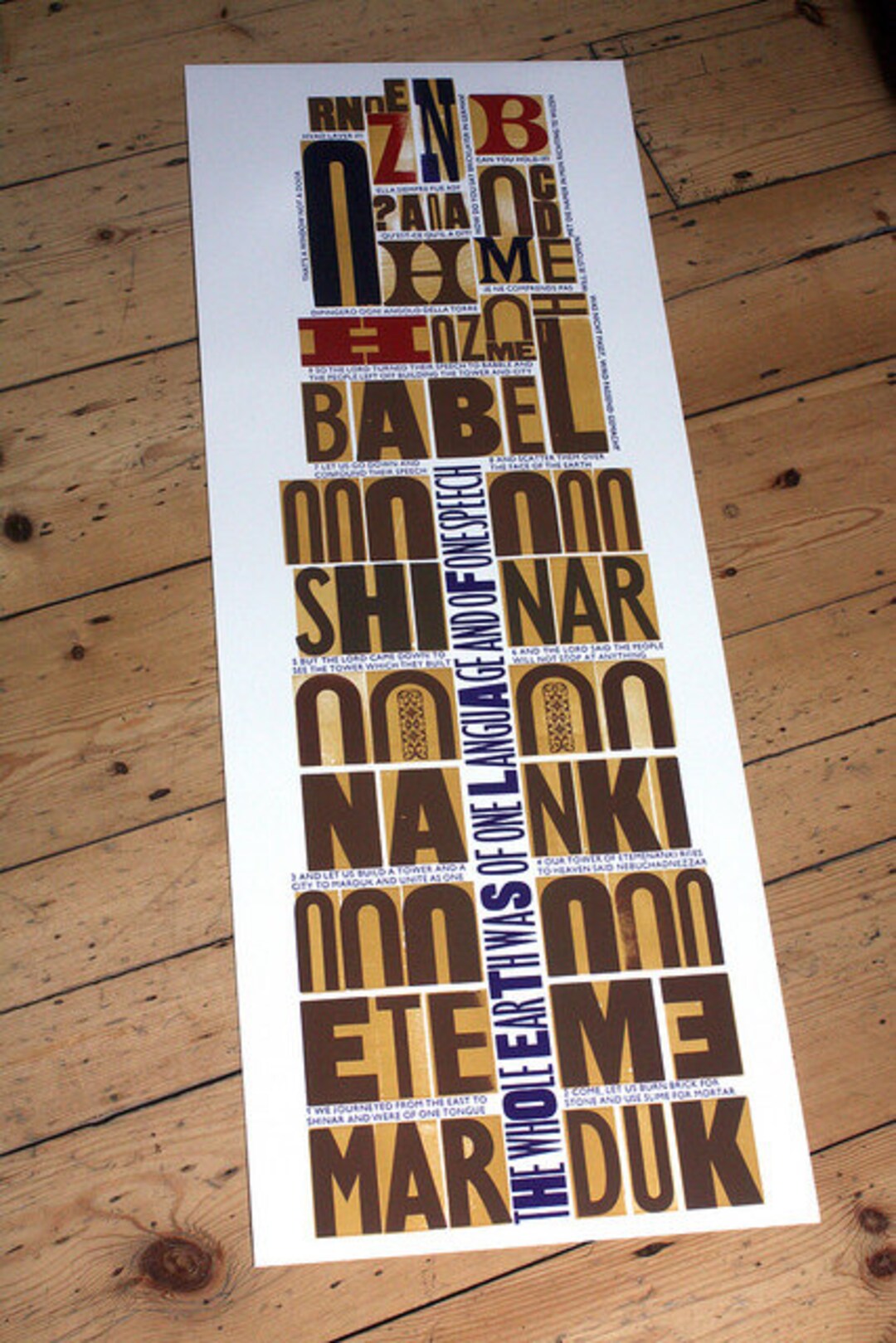 Tower of Babble Print - Etsy