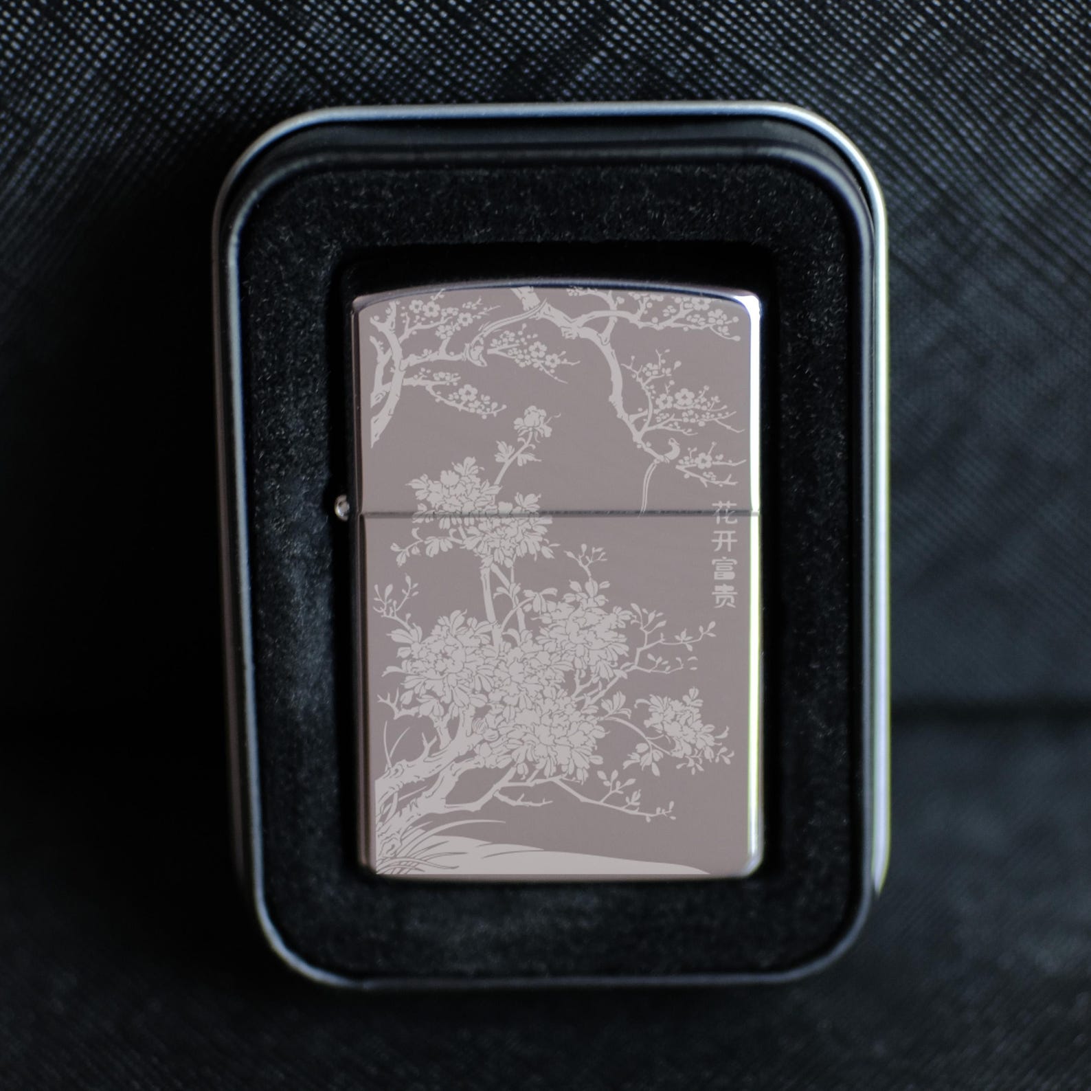 Japanese Sakura Cherry Blossom Lighter - Custom Engraved Art Stainless ...