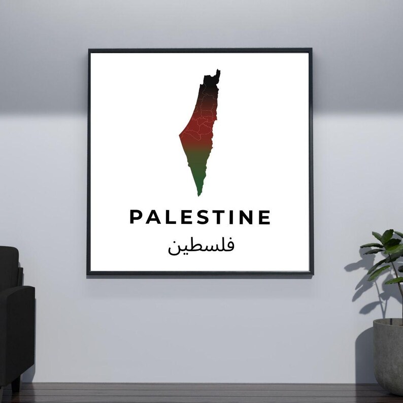 Palestine Gradient Map Art | Calligraphy Print | Digital Download ...