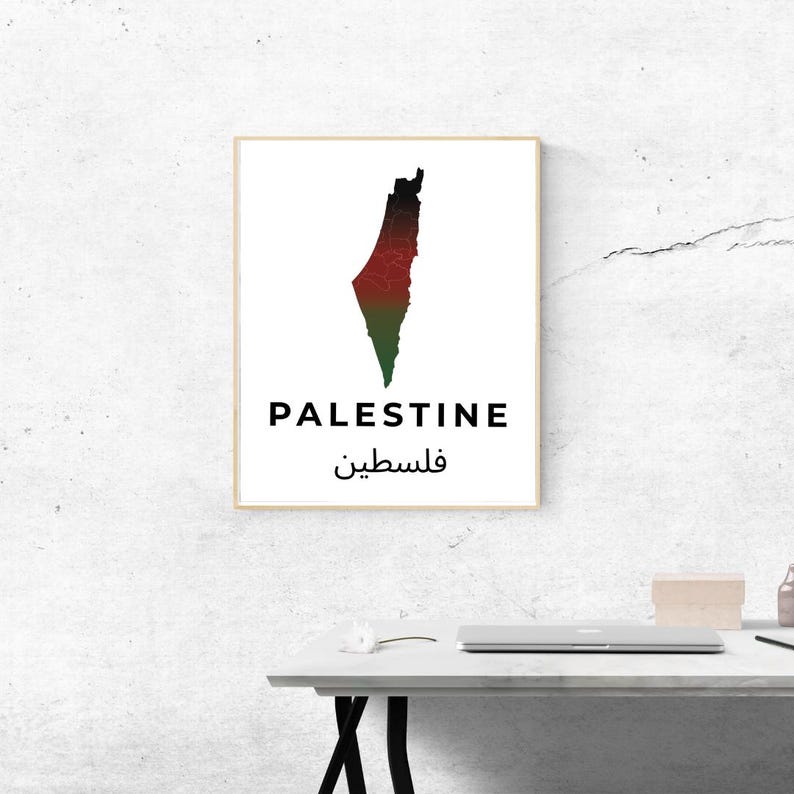 Palestine Gradient Map Art | Calligraphy Print | Digital Download ...