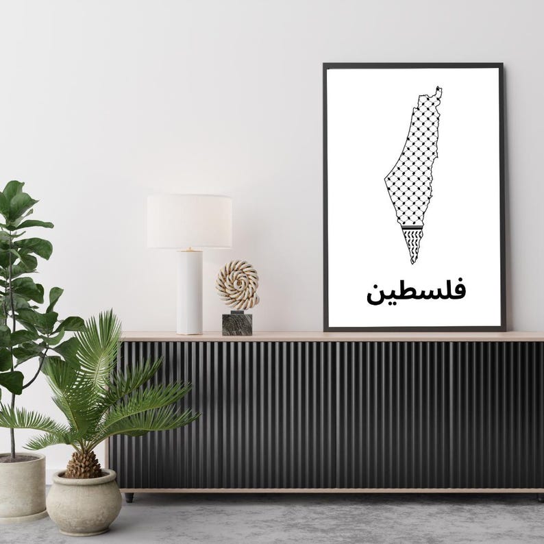 Palestine Map Print | Keffiyeh Pattern Digital Download | Palestinian ...